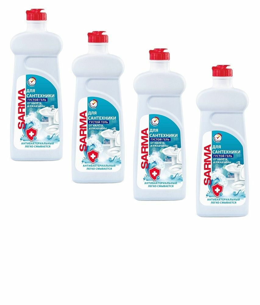 Чистящий гель Сарма, универсальный, антибактериальный, Антиржавчина, 500 мл, 4шт