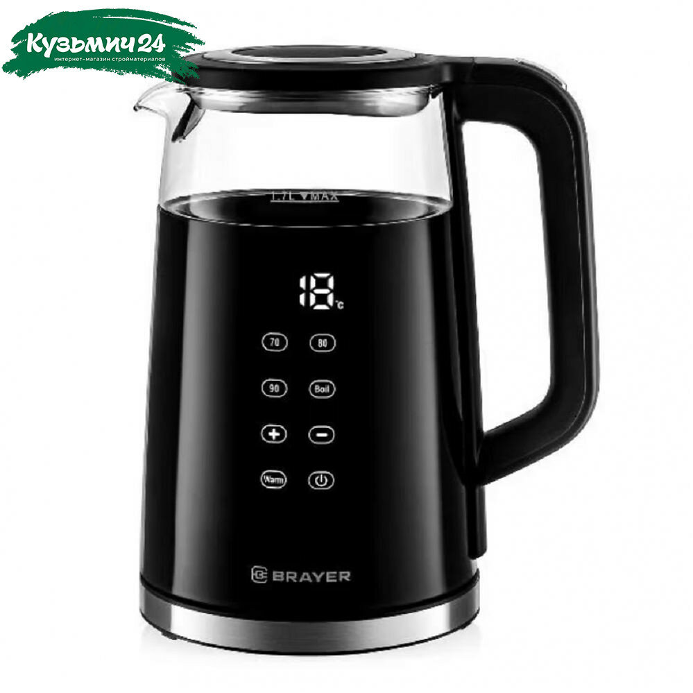 Чайник электрический Brayer BR1037, LED дисплей, автоотключение, 1.7 л