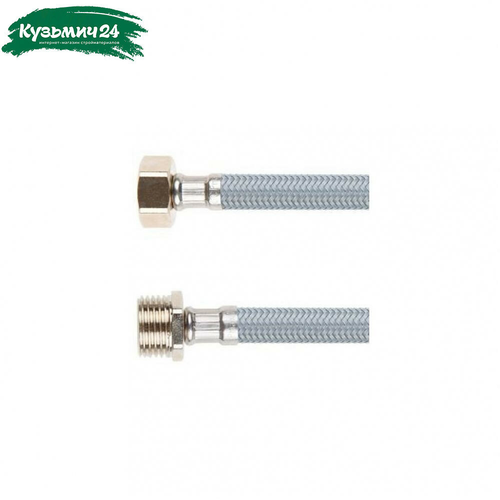Подводка для воды AV Engineering Nylon 1/2" AVE20960, гибкая, длина 60 см, резьба гайка-штуцер