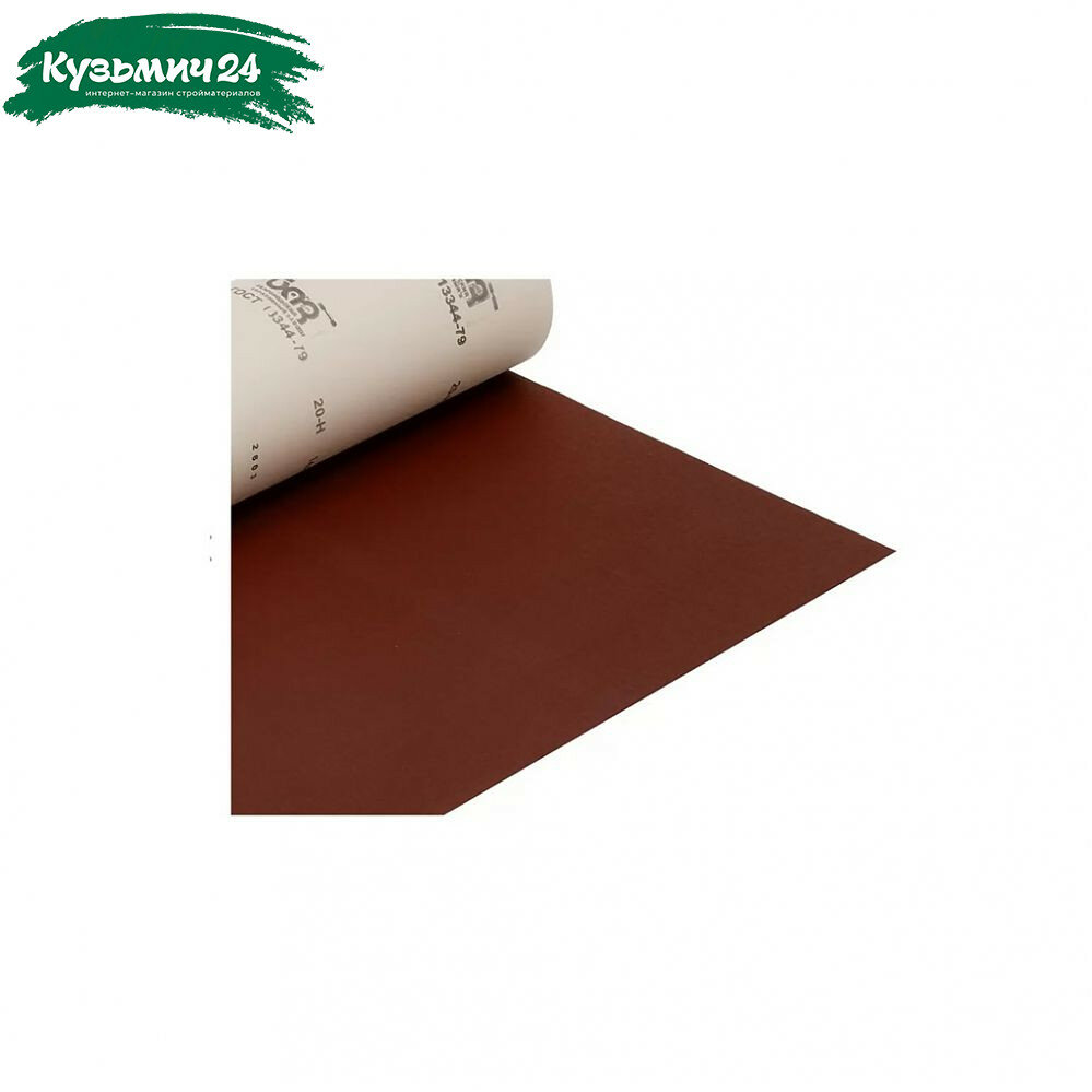 Бумага наждачная № 0, зернистость P400, шкурка шлифовальная 0.8х800 мм, на тканевой основе, водостойкая, длина 1 метр, 1 м. п.