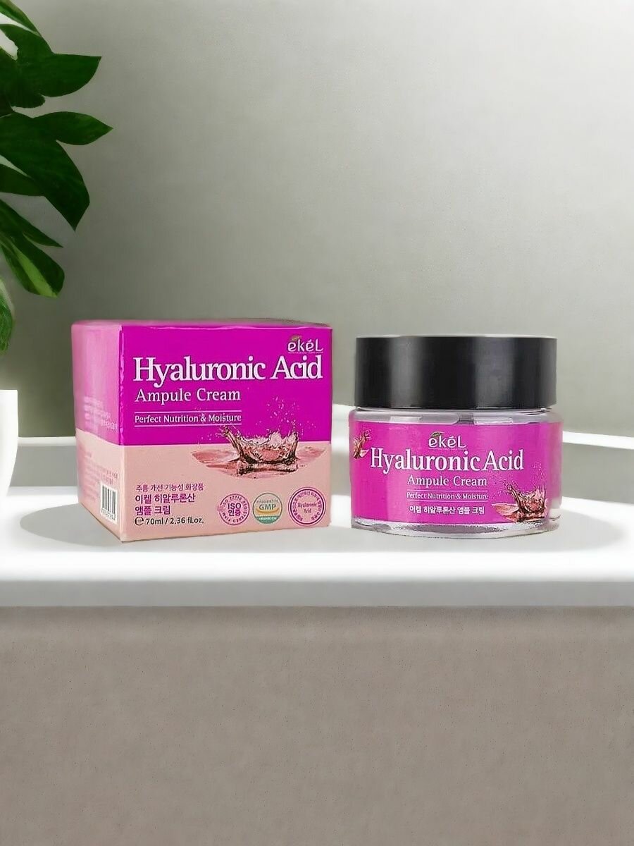 EKEL Крем для лица с гиалуроновой кислотой интенсивно увлажняющий ампульный Ampule Cream Hyaluronic Acid 70 мл, Южная Корея