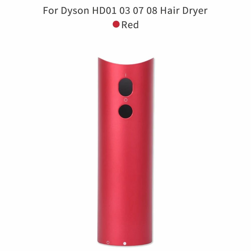 Корпус, ручка, чехол для фена Dyson HD01 HD03 HD07 HD08, сменная часть