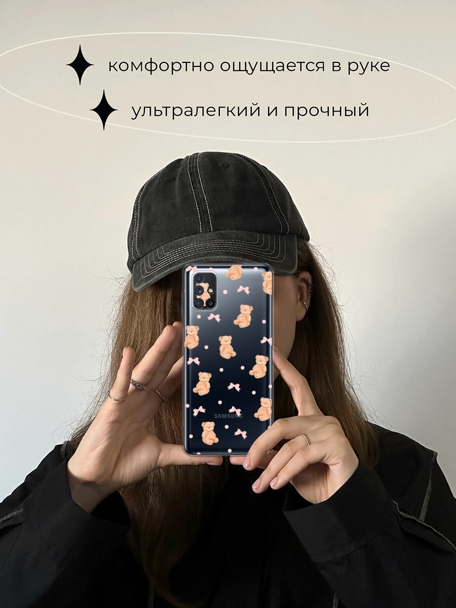 Чехол на Samsung Galaxy M51 / Самсунг Галакси М51 с принтом Паттерн бежевые мишки, прозрачный — фото 1