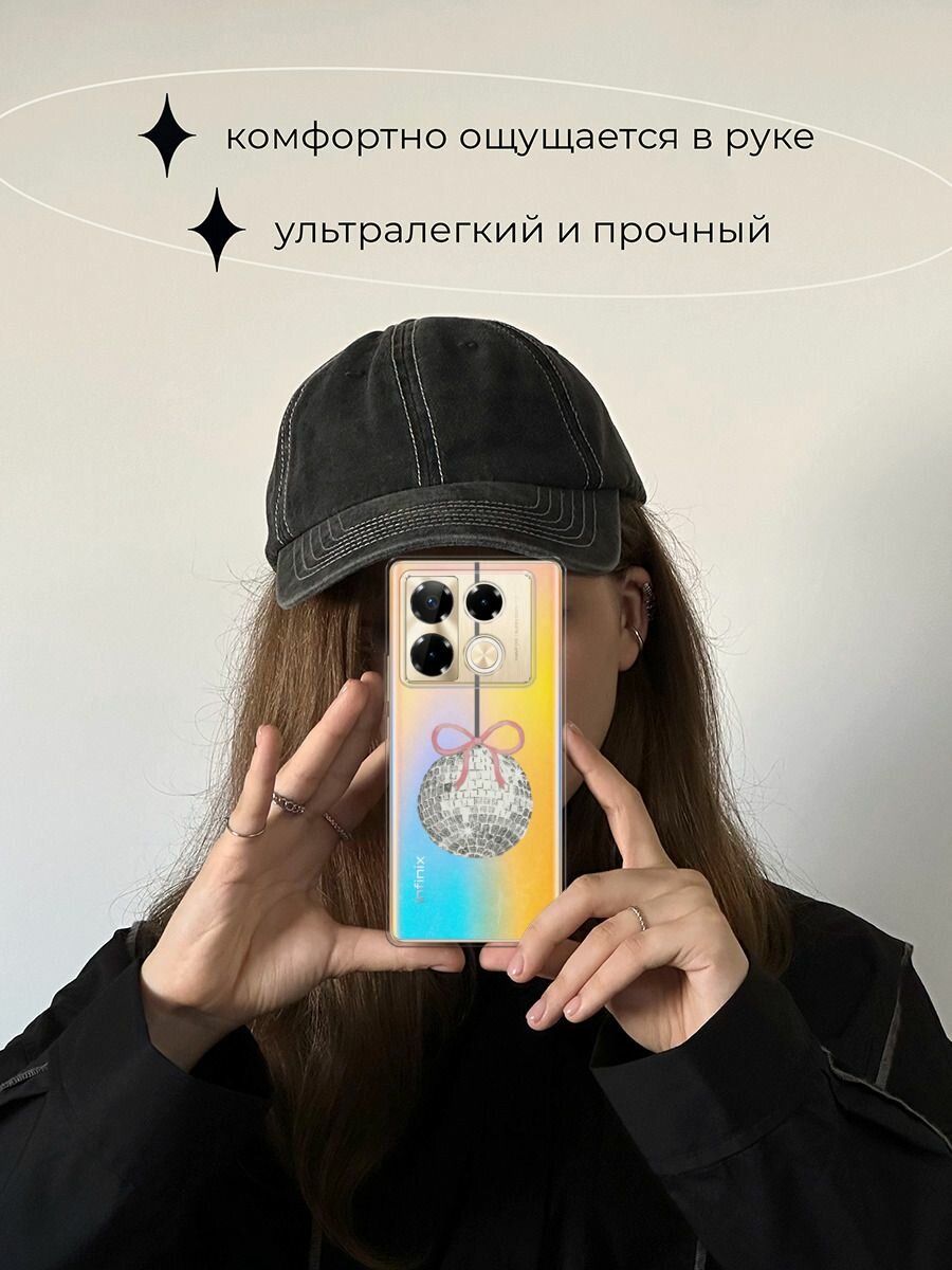 Чехол на Infinix Note 40 Pro / Инфиникс Нот 40 Про с принтом Новогодний диско шар, прозрачный — фото 1