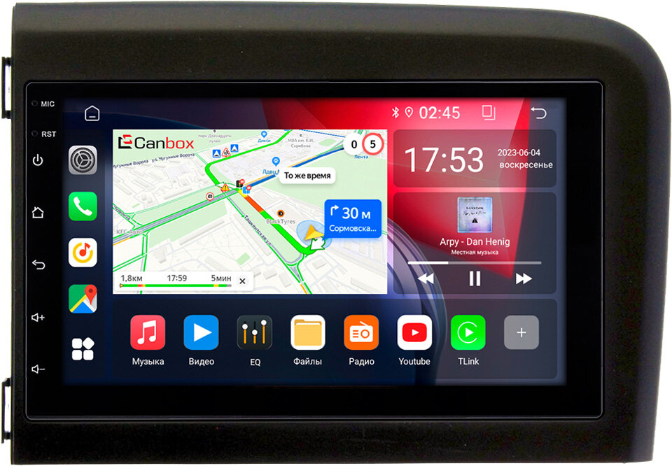 Магнитола в штатное место 2 din Volvo S80 1998-2006 Canbox 4/64 на Android 10 (GTR7-RP-11-586-136) (IPS, DSP, CarPlay)