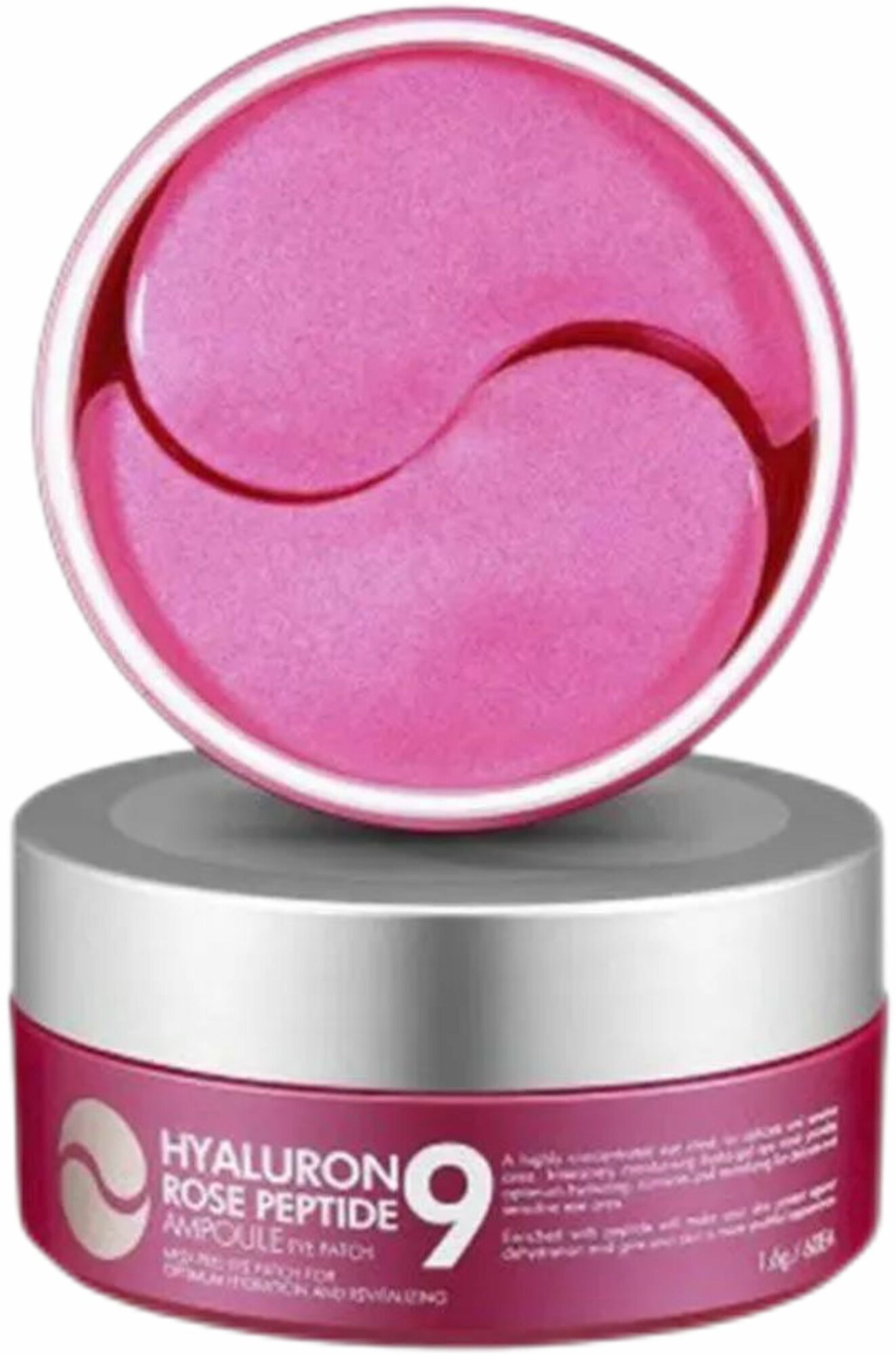 MEDI-PEEL Гидрогелевые патчи для глаз с экстрактом розы и пептидами Hyaluron Rose Peptide 9 Ampoule Eye Patch 60 шт