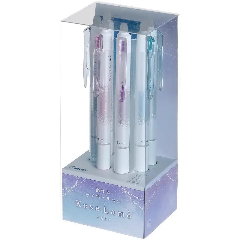 Набор Pilot Frixion гелевых ручек с блестками 0,7 мм