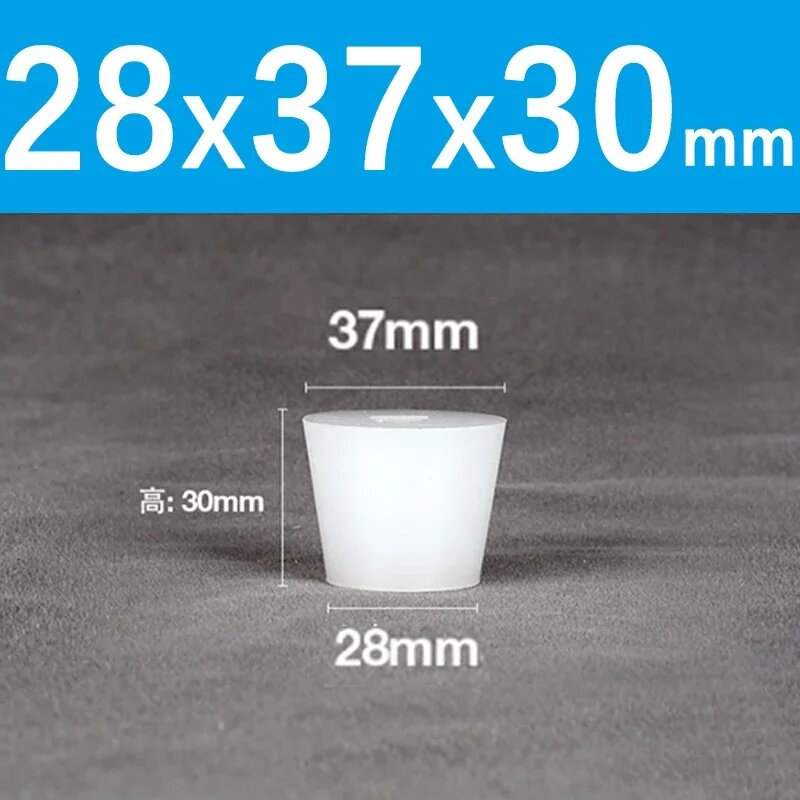 Силиконовые конические заглушки 1/2/3/5 шт 1Pc, 28x37x30mm