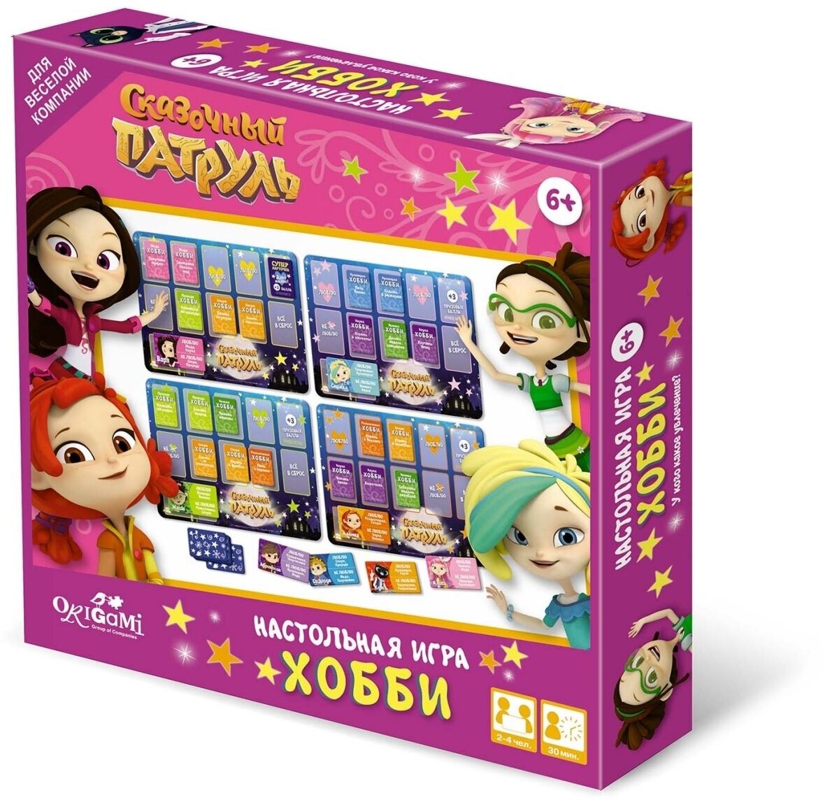 Настольная игра Origami Сказочный патруль. Хобби - 5812