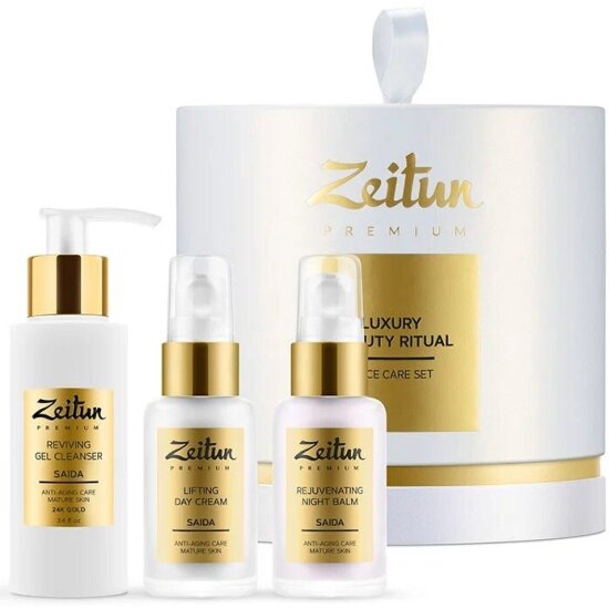 Подарочный набор Zeitun Luxury Beauty Ritual для естественного омоложения кожи (гель для умывания, крем-лифтинг, ночной бальзам)