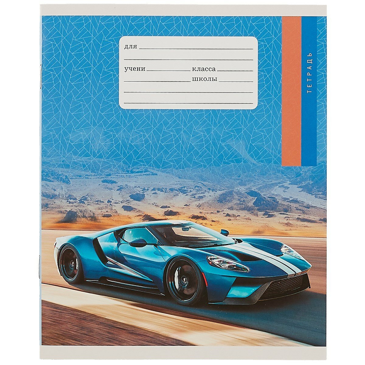 Тетрадь в линейку Unnika, "Спортивные авто", 12 листов, в ассортименте