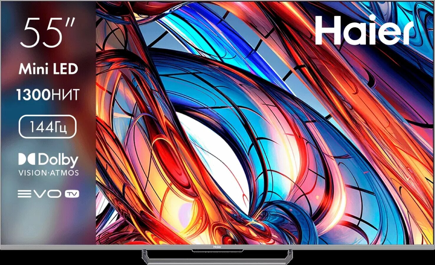 Телевизор Haier 55 Mini LED, 55", 4K, Android TV, голосовое управление, 120Гц