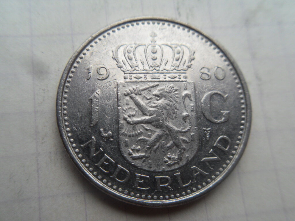 Нидерланды 1 гульден, 1980