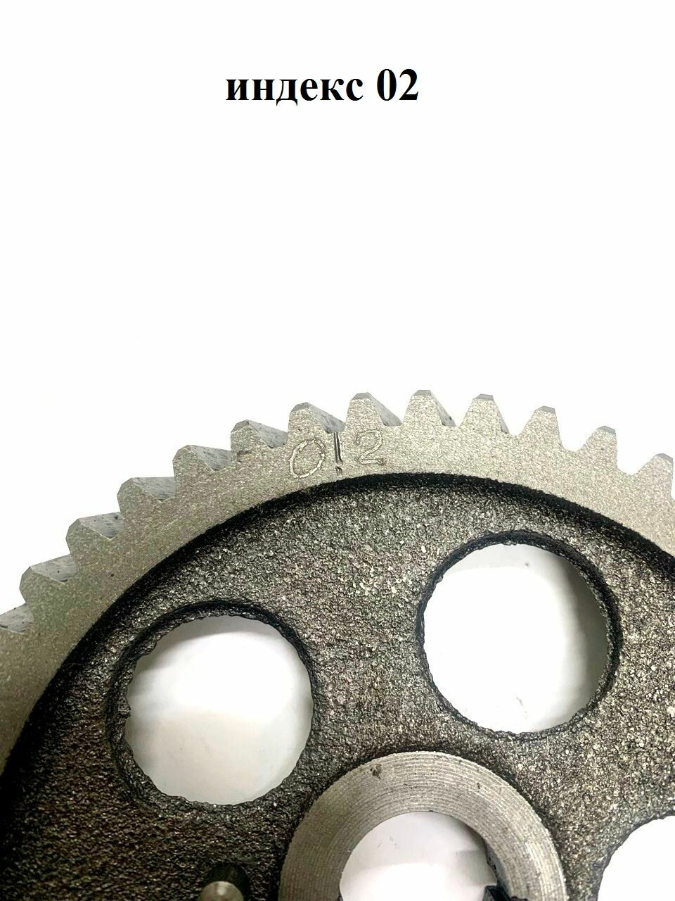 Шестерня Урал газораспределительная (комплект малая+большая) (Россия, Завод)