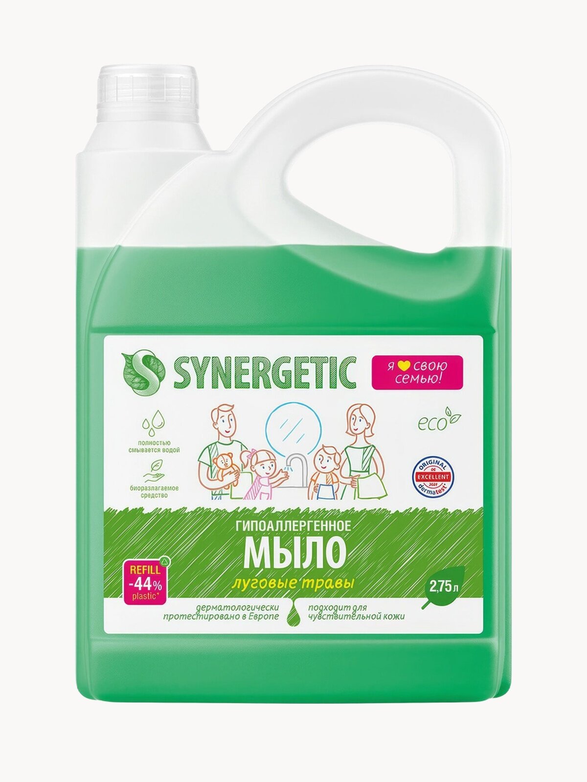 Жидкое мыло для рук и тела "Луговые Травы" от Synergetic, 2,75 л