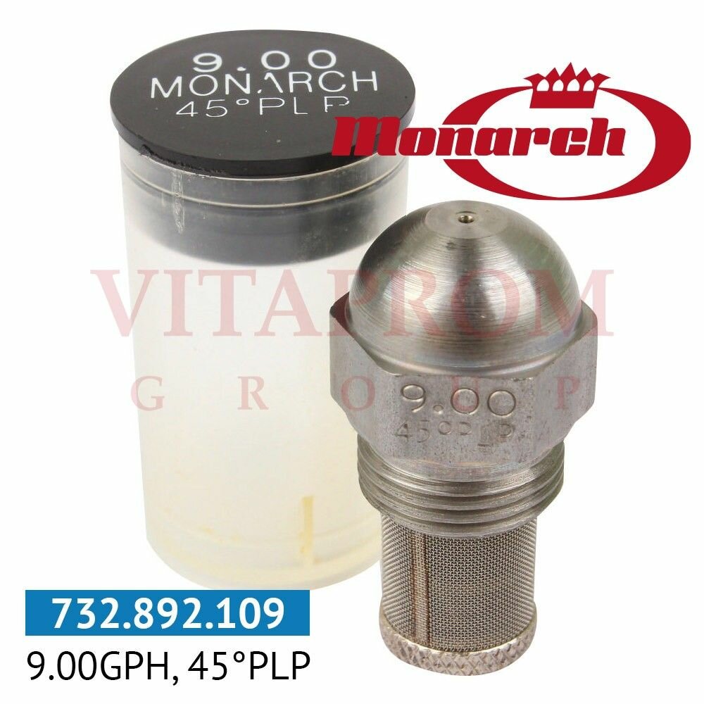 Форсунка Monarch 9.00GPH, 45PLP