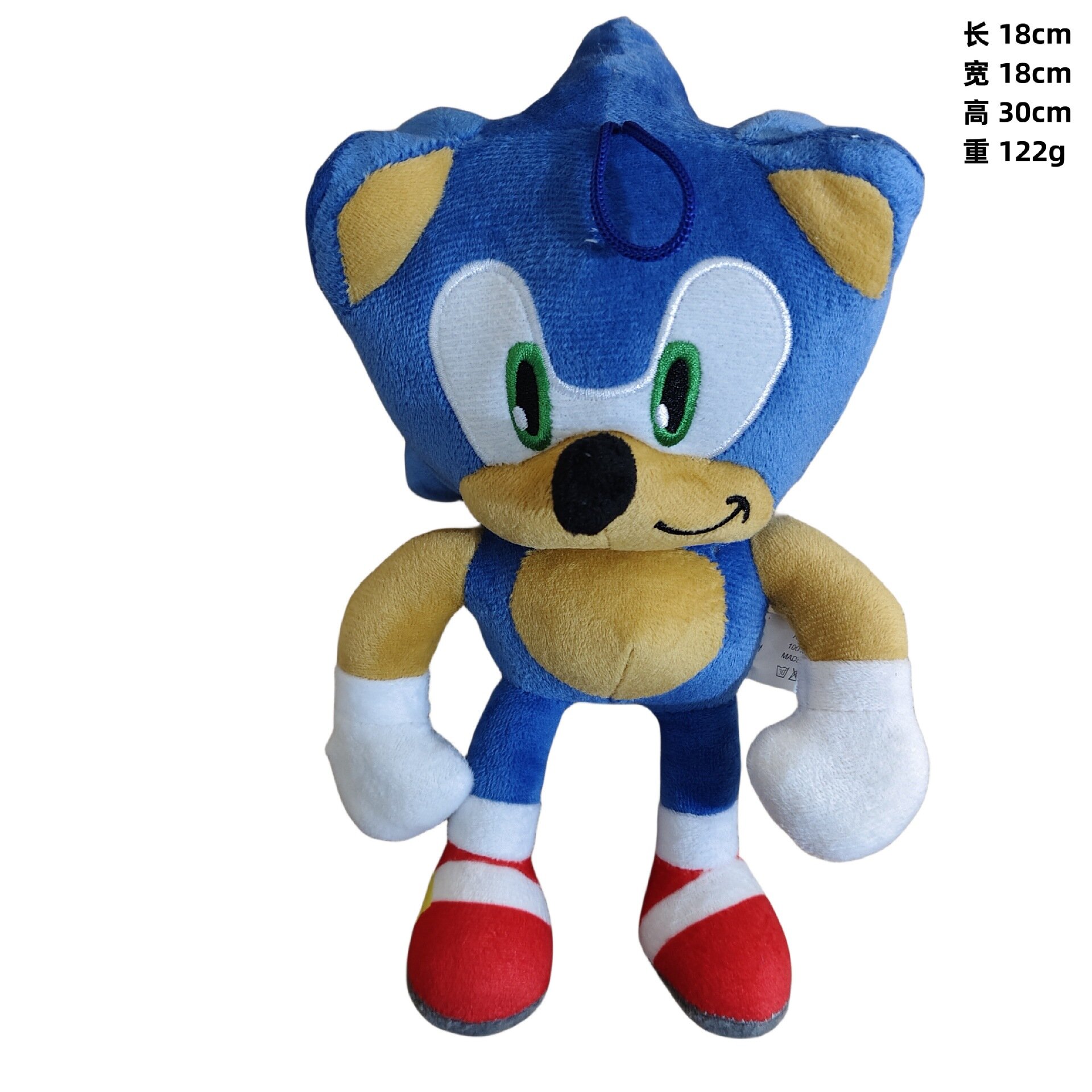 Трансграничный новый продукт Sonic the Hedgehog Super Sonic Mouse, плюшевая кукла, супер хвосты, супер игра Sony