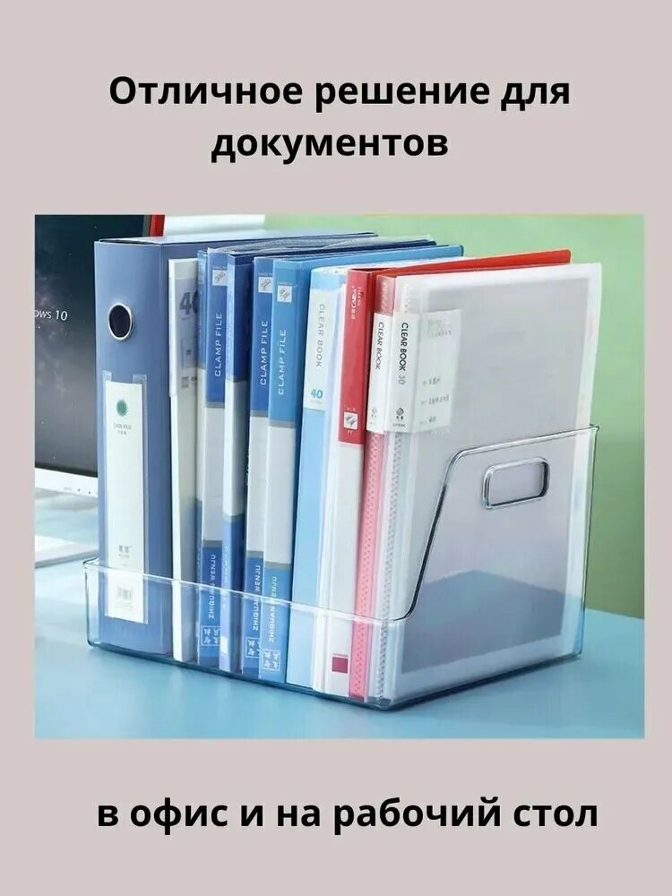 Подставка для книг — фото 1
