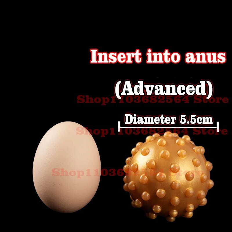 5 размеров, силиконовые анальные шарики 7,5 см, стимуляция пеллет, большая анальная gold -L-5.5cm