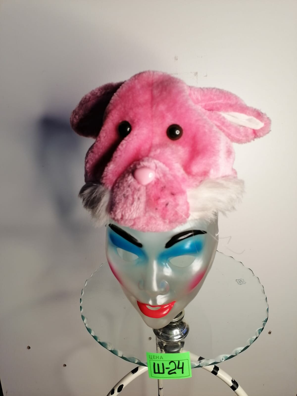 Карнавальная Шапка кот котик розовый