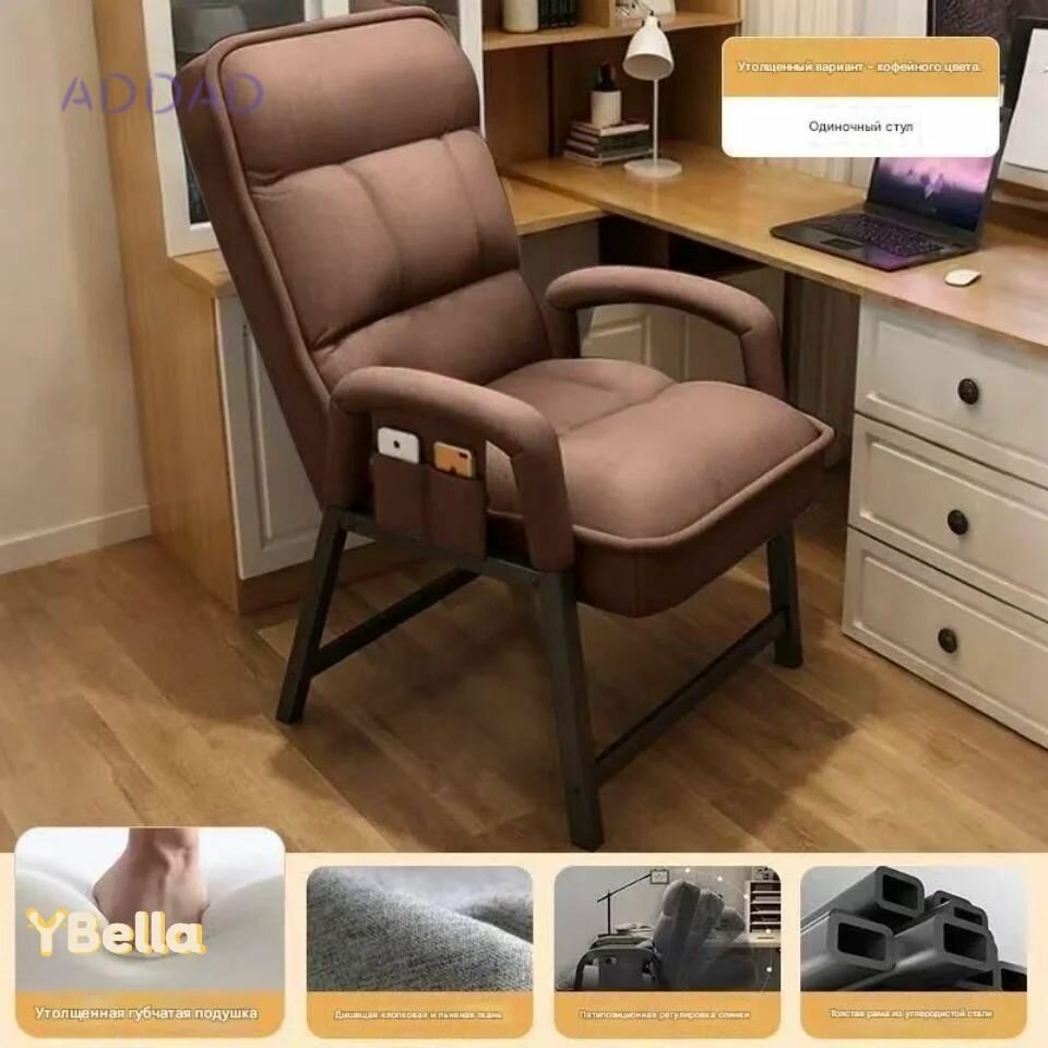 Коричневое кресло реклайнер с подставкой для ног HU