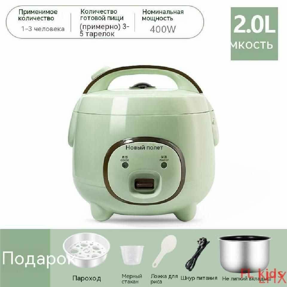 Рисоварка SKU01654_2_H20250829001