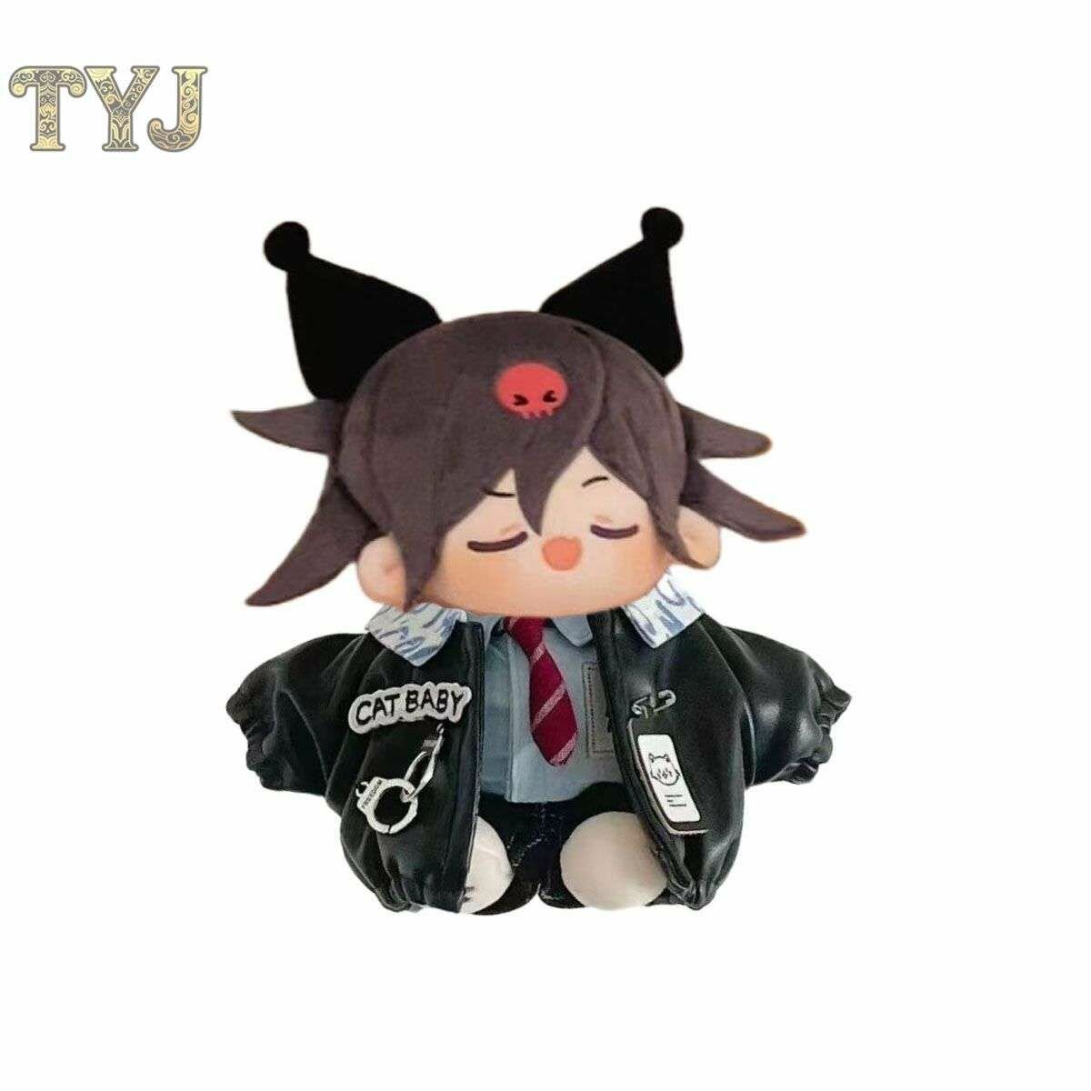 Мягкие Игрушки Аниме Данганронпа Кокичи Ома / Danganronpa Kokichi Oma плюшевые игрушки 20cm