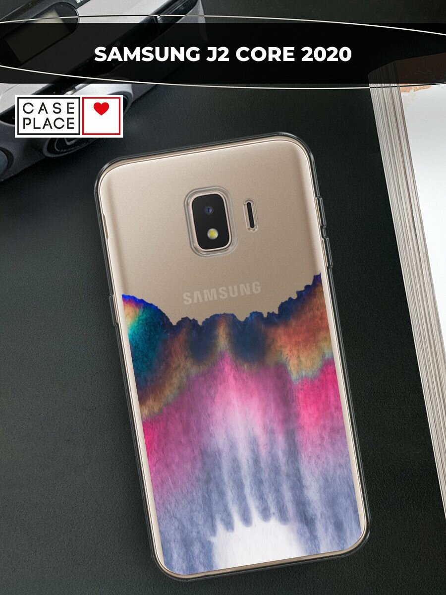 Чехол на Samsung Galaxy J2 Core (2018/2020) / Самсунг Галакси J2 Core с принтом Акварельная абстракция, прозрачный