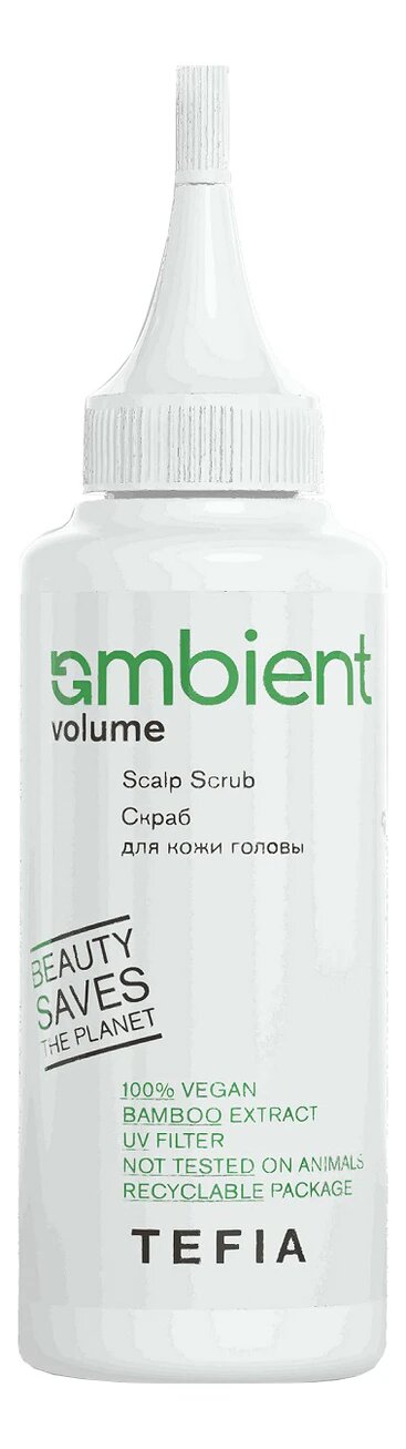 TEFIA Скраб для кожи головы AMBIENT VOLUME 120 мл