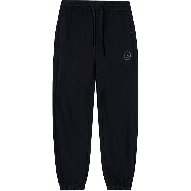Брюки чинос Casual Pants