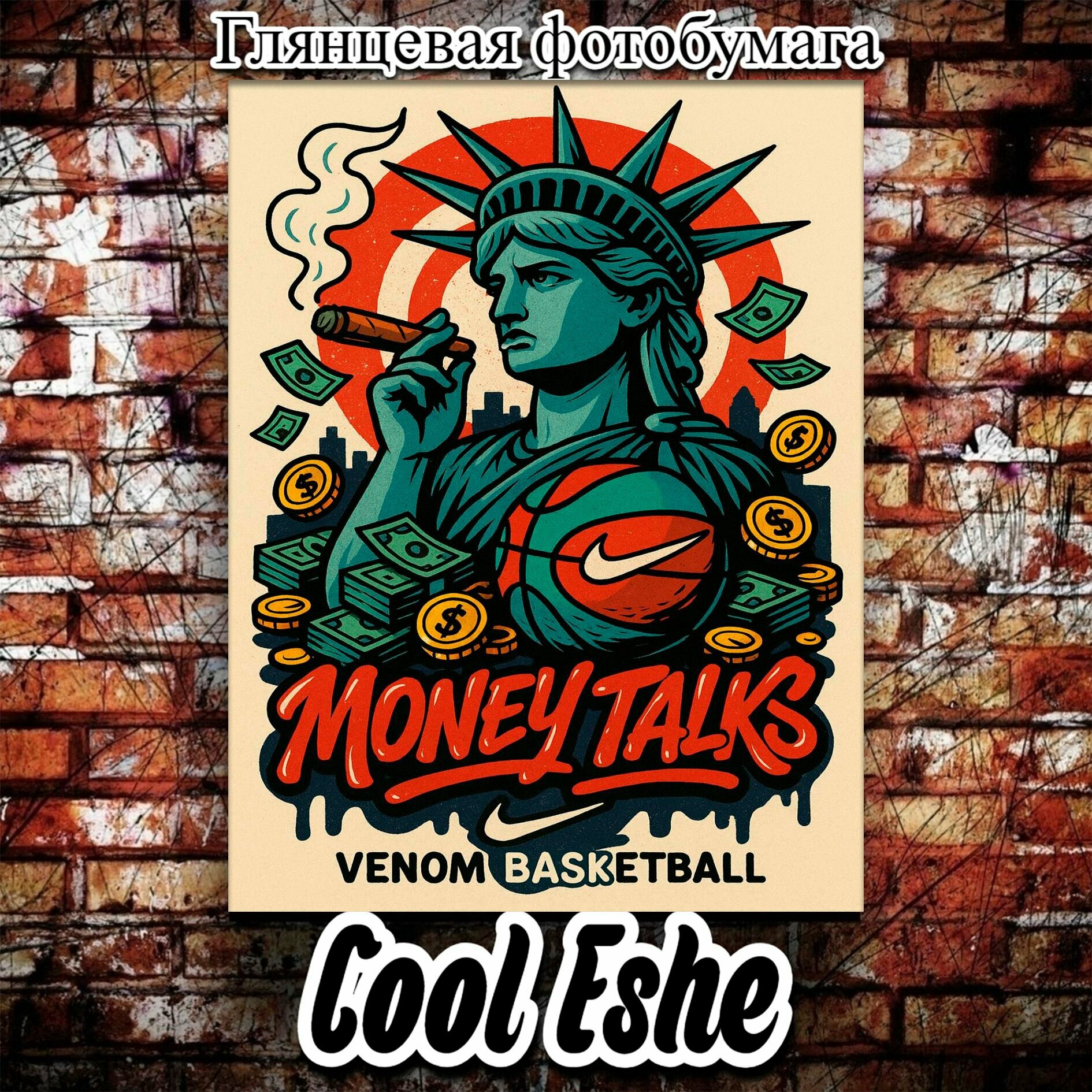 Постер "Money Talks, venom basketball, арт креатив" А4