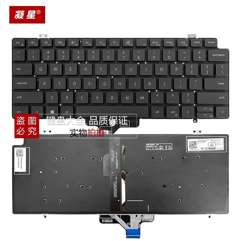 Подходит для клавиатуры DELL Dell Latitude 5420 5421 7420 7410 7520 7521 P137G Latitude 7410 новый, оригинальный, с