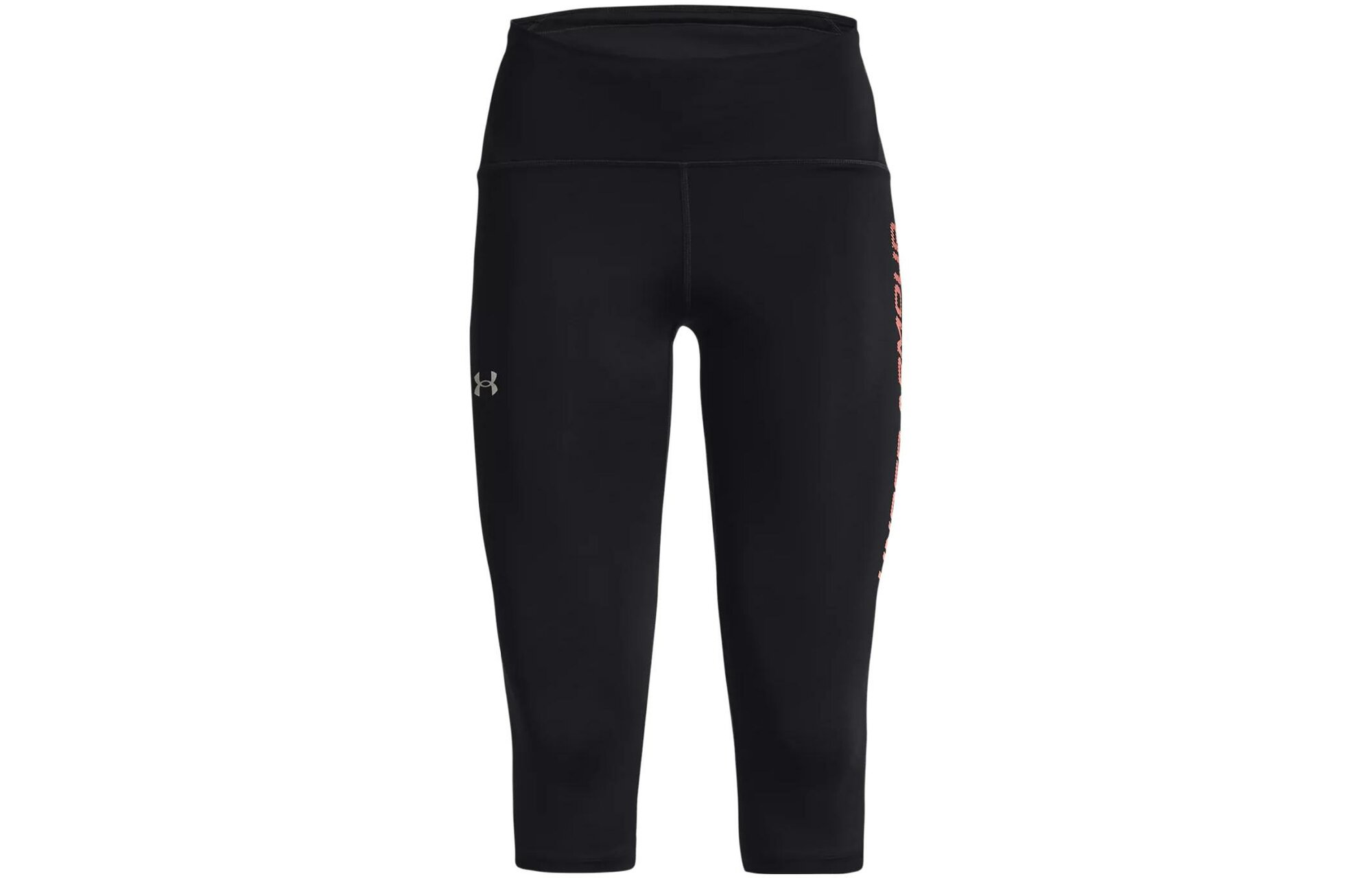 Шорты Under Armour Fast