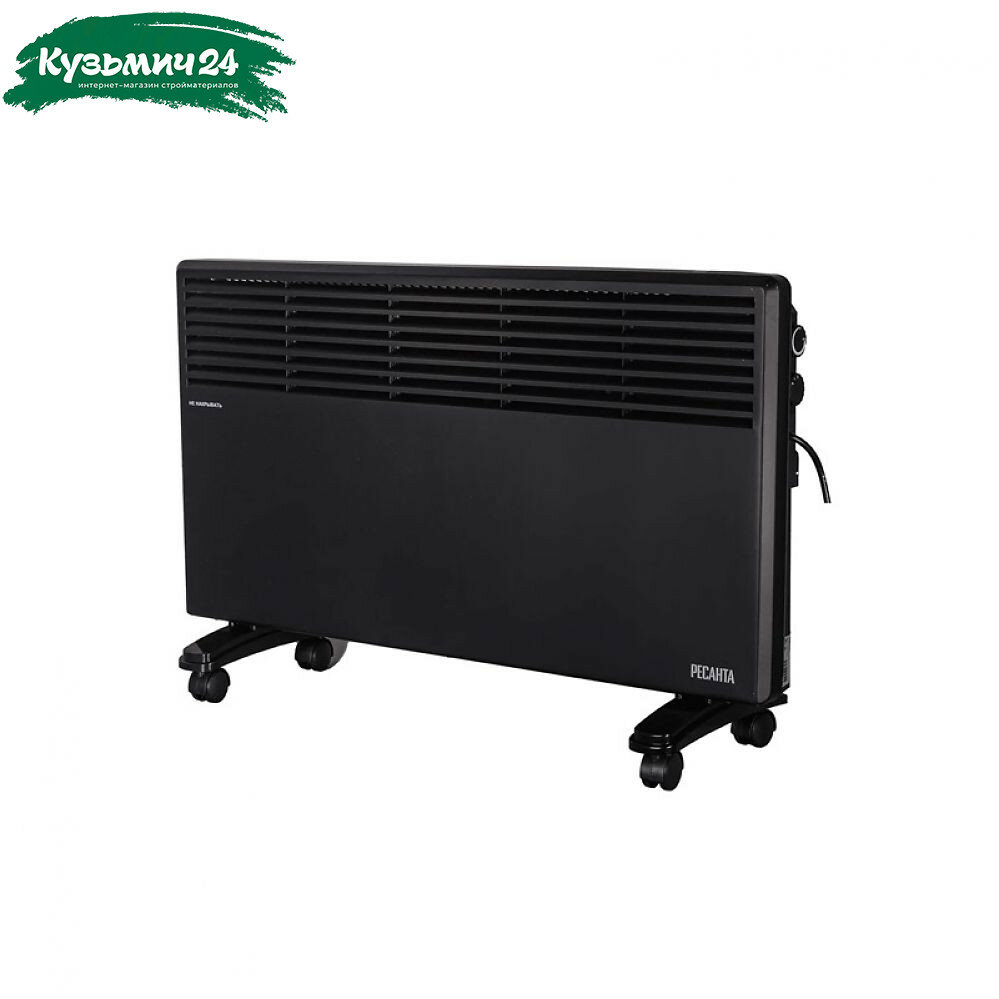 Конвектор ОК-2000Ч Ресанта, 1 шт.