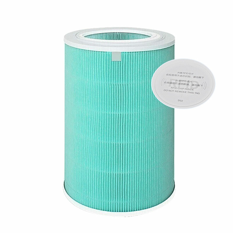 Воздушный фильтр DONGNAILUN для бытовой техники, compatible with xiaomi 1/2/32s, зеленый с чипом