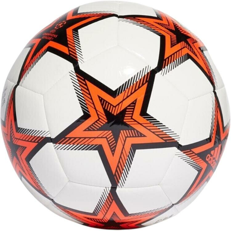 Футбольный мяч детский Adidas GT7789, размер 4, для игр 5 на 5, белый