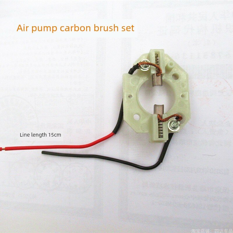 Автомобильный насос для подкачки шин с угольными щетками, шлангом и аксессуарами, двухцилиндровый беспроводной