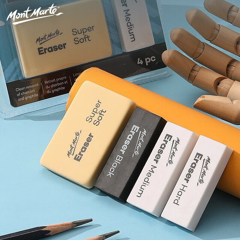 Mont Marte Art Sketch Erasers, 4-Pack, Student Drawing Exam Pencil Sketch-Specific Erasers, Soft Medium-Hard Drawing Eraser Set MAXX0005