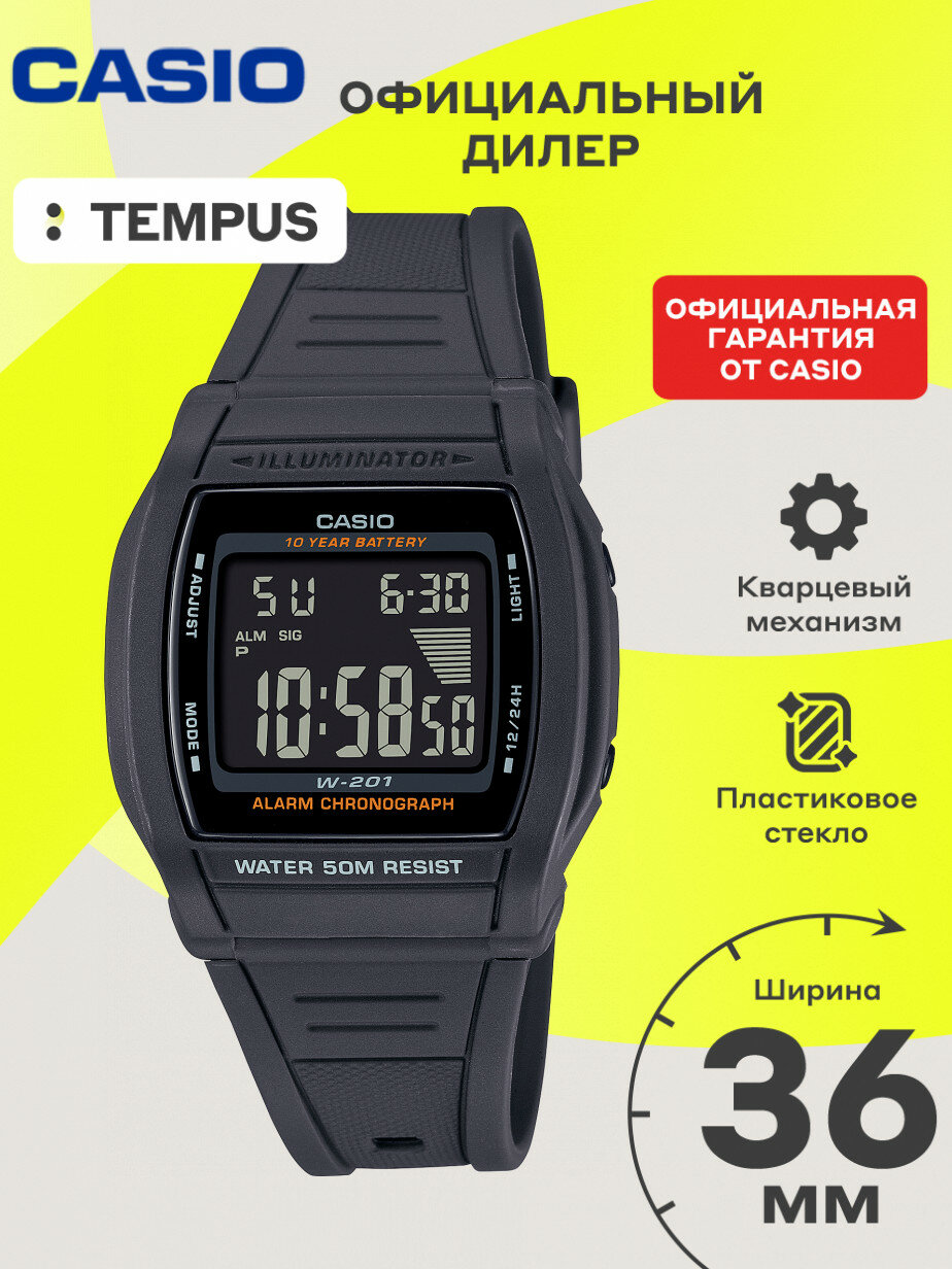 Наручные часы Collection