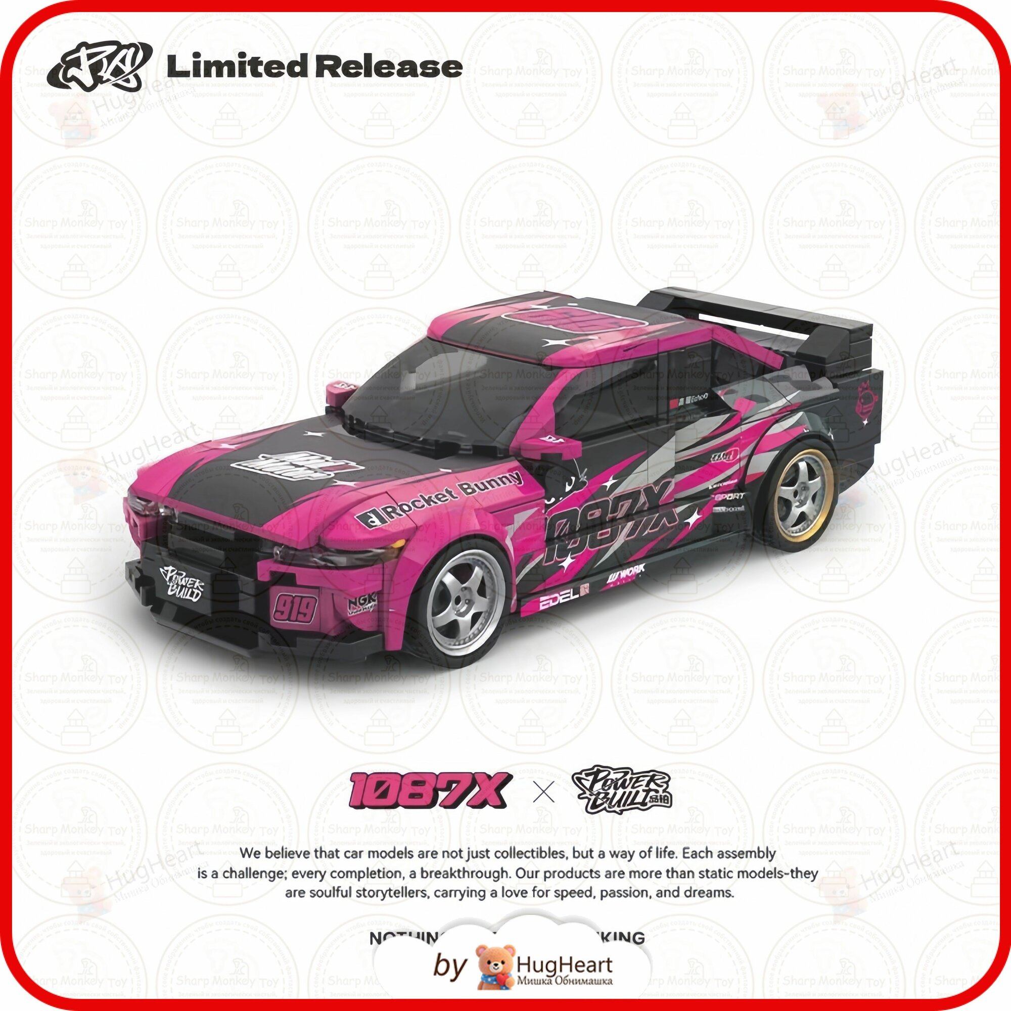 1087X Powerblock PB8854: Новая машинка-конструктор, коллекционная модель для сборки. Ограниченный выпуск!