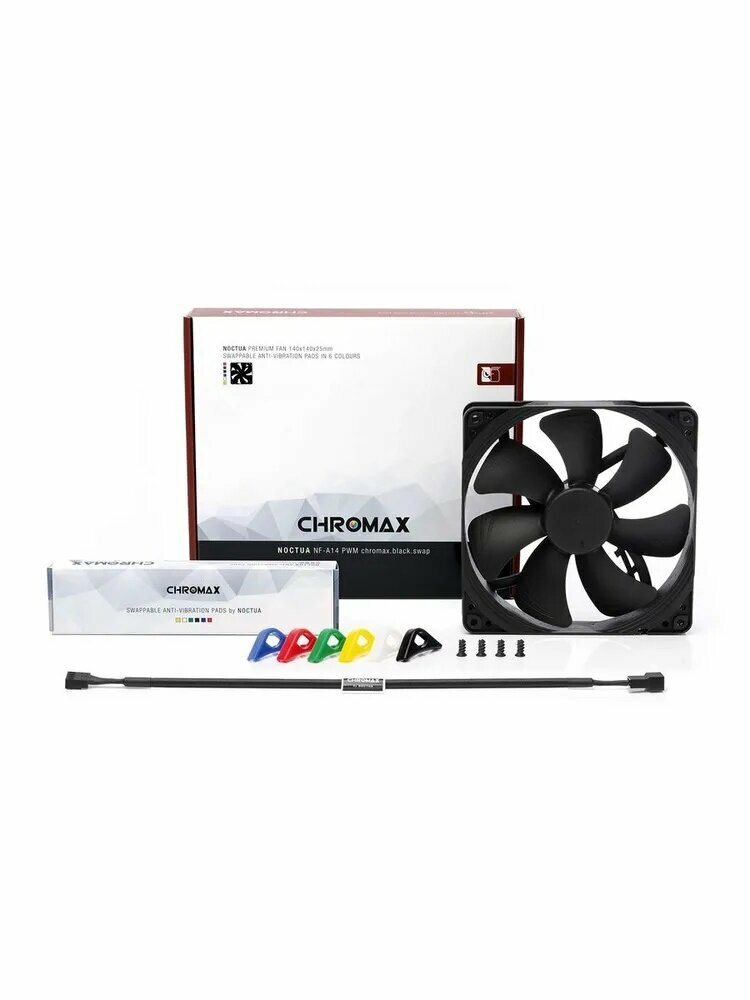 Вентилятор корпусной Noctua NF-A14 chromax. black. swap 140 мм