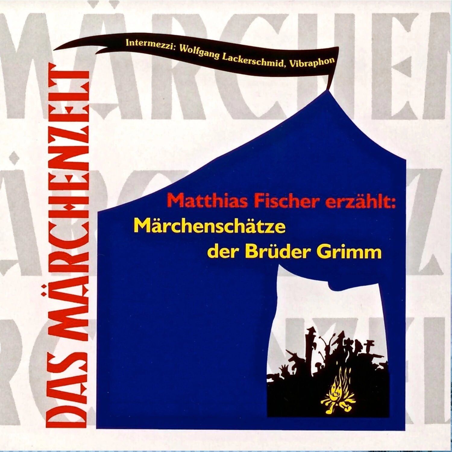 Märchenschätze der Brüder Grimm [Аудиокнига]