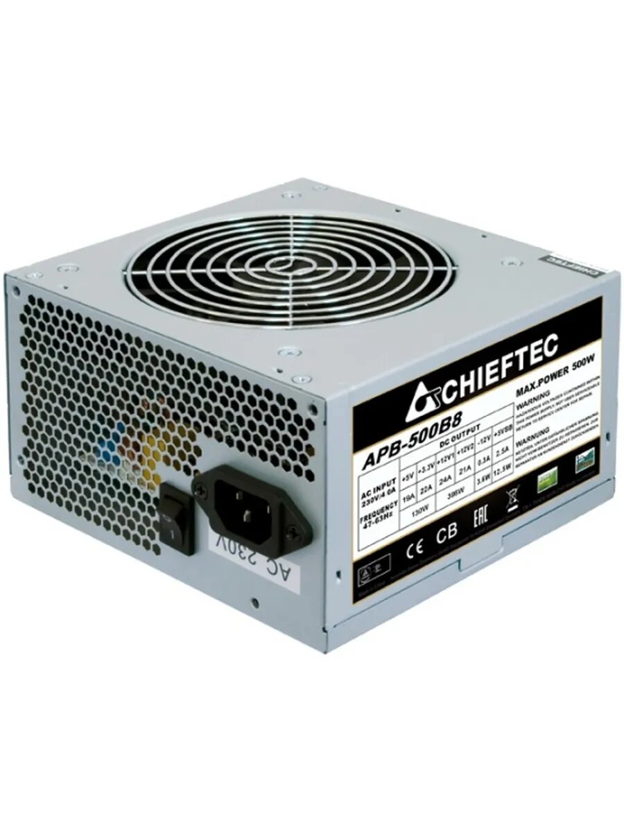 Блок питания Value, 500W