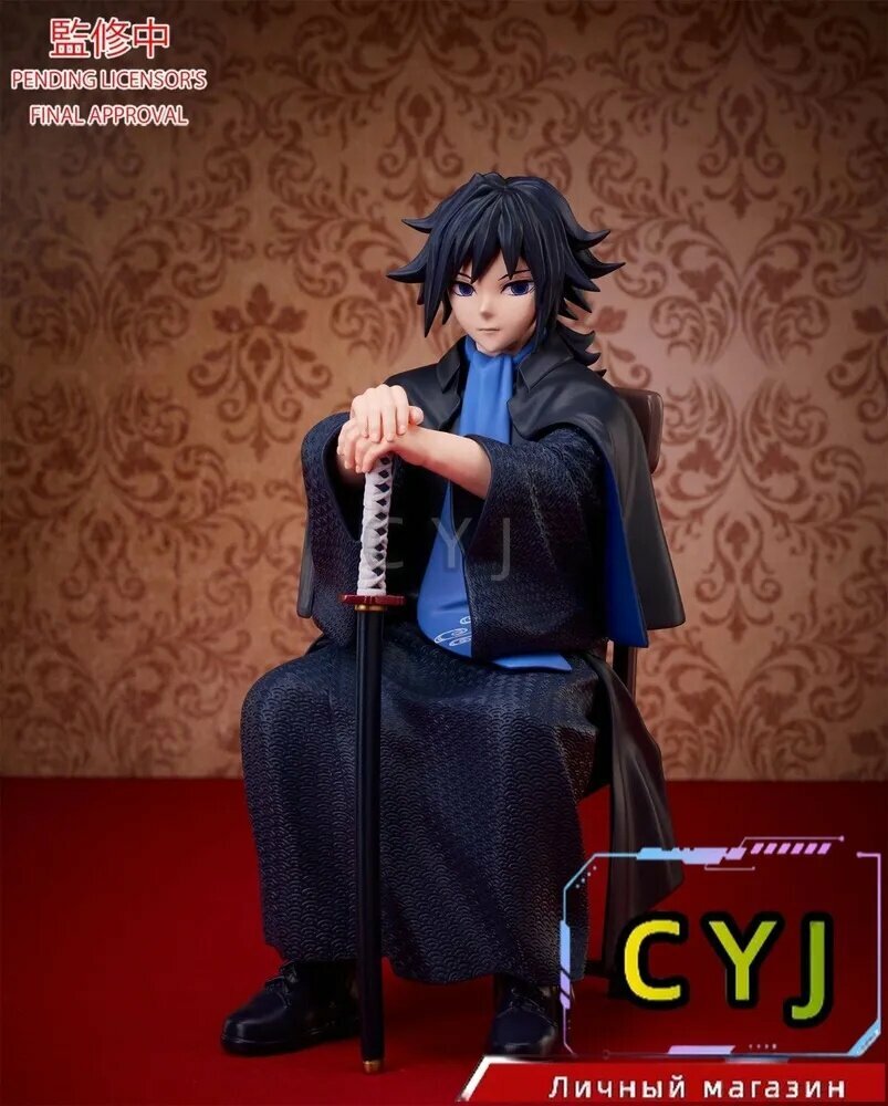 ANIPLEX+ Фигурки по видеоиграм и фильмам/Demon Slayer Tomioka Giyuu/CYJ