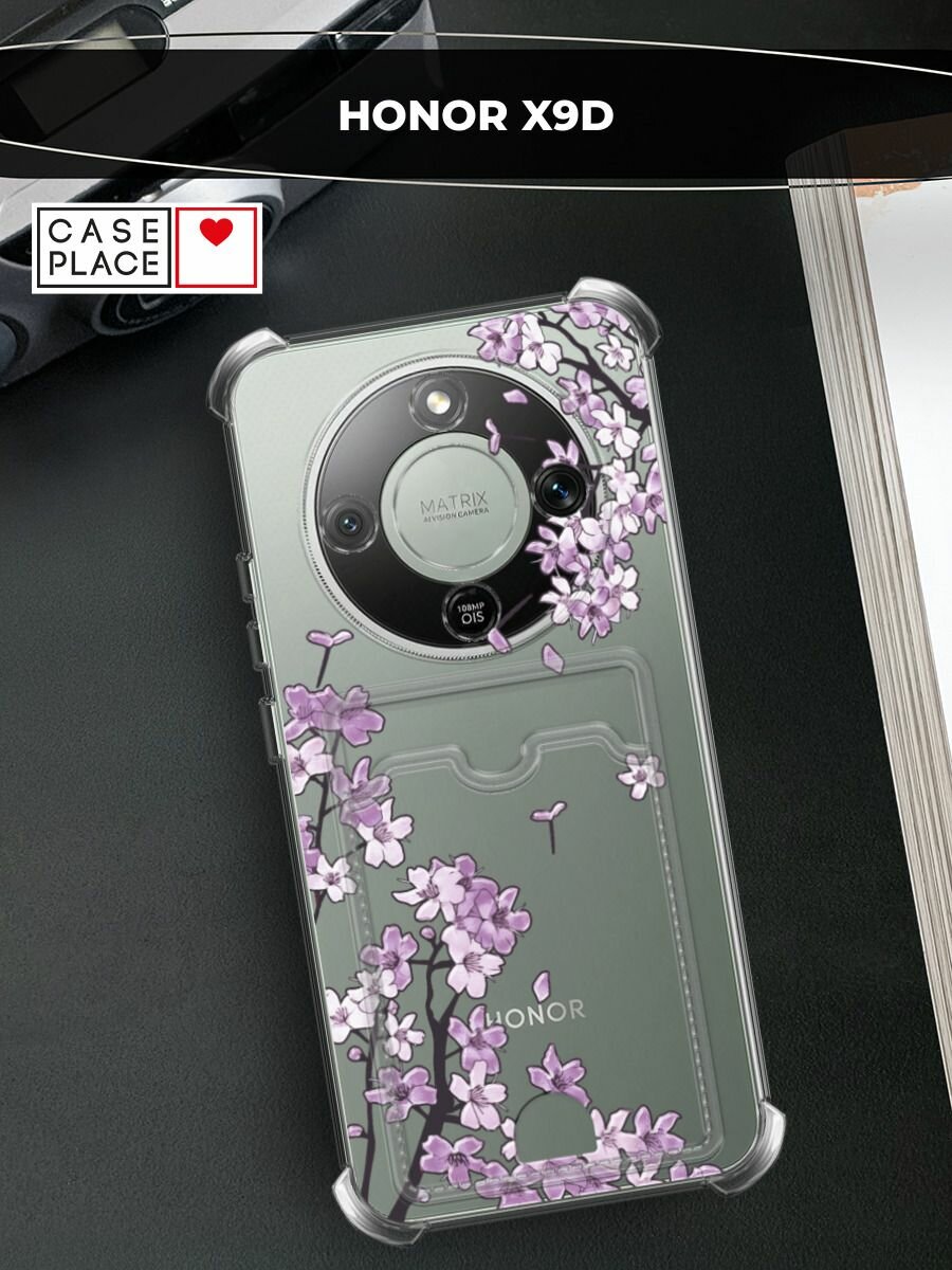 Чехол на Honor X9d (Хонор X9d) с картой и принтом Ветви сакуры сиреневые 1