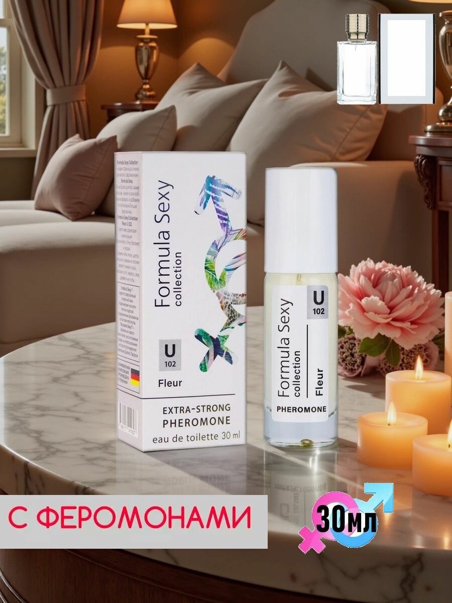 Delta parfum (Formula Sexy). Туалетная вода FS collection Fleur (U102)с феромонами, 30мл.