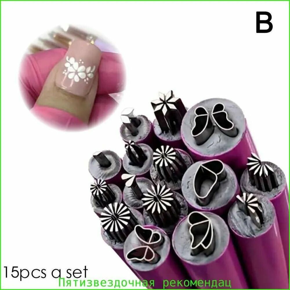 2024 Портативная ручка-штамп для дизайна ногтей своими руками