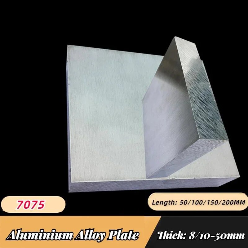 Алюминиевая пластина 7075 8-50 мм 100x200mm, Thick 8mm