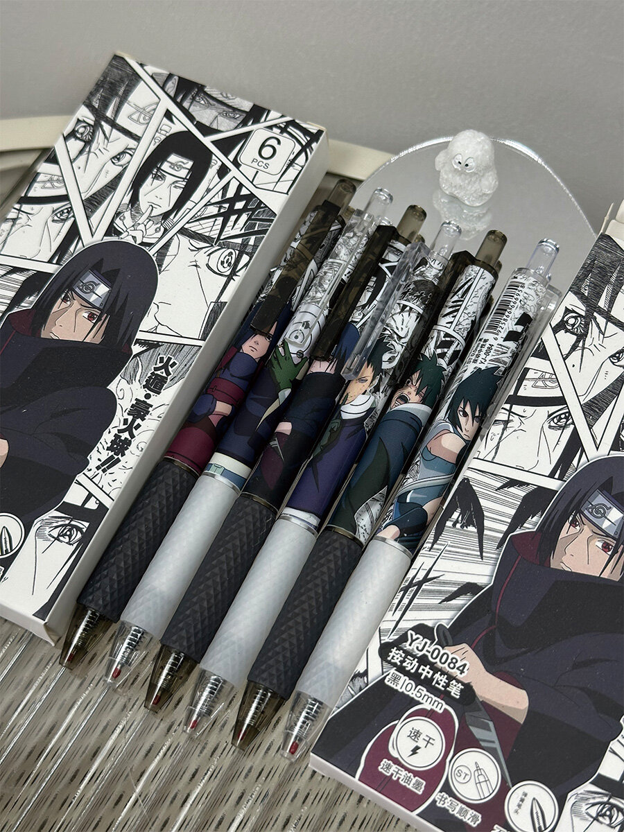 Ручки гелевые автоматические Naruto (Наруто), 6 шт, черные, аниме, коллекционные, для школы и письма