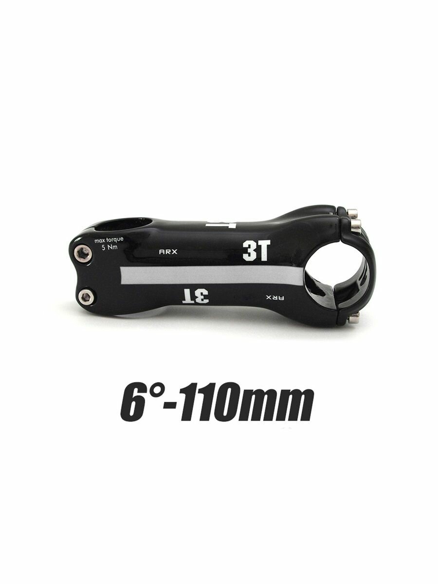 3T UD Карбоновый дорожный велосипедный стержень MTB с углом наклона 6 градусов Серебро прямая линия